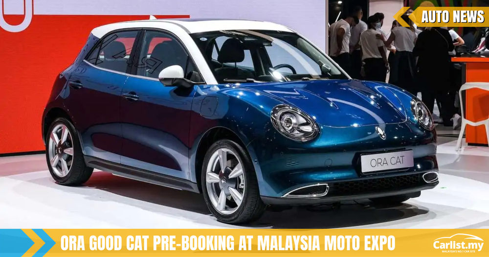 Ora Good Cat EV pre-booking opens on 11 November 2022 - Electric ...
