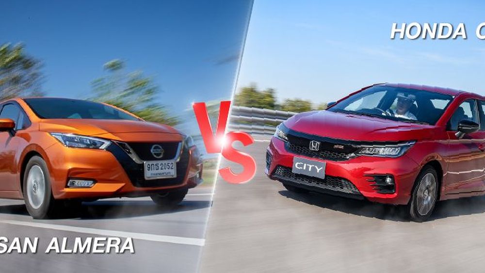 นิสสัน อัลเมร่า 2020 คู่กัด ฮอนด้า ซิตี้ 2020 ศึกเครื่อง 1.0 TURBO ...