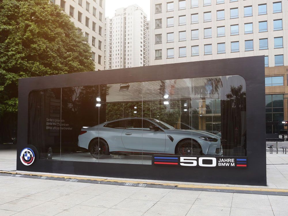 Calon Buruan Kolektor! BMW M4 CSL Cuma 2 Unit di Indonesia - Mobil Baru ...