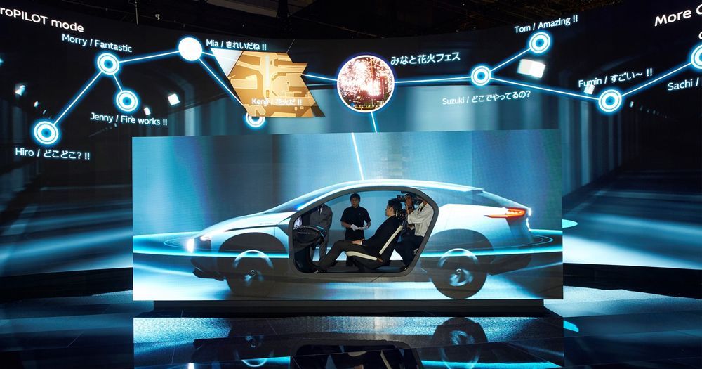 MAI: Third National Car To Be An Electric Vehicle With Massive ...