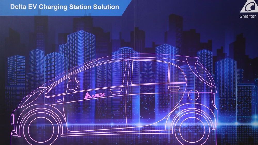 การไฟฟ้านครหลวง จับมือ เดลต้า พัฒนา MEA EV application - ข่าวในวงการ ...