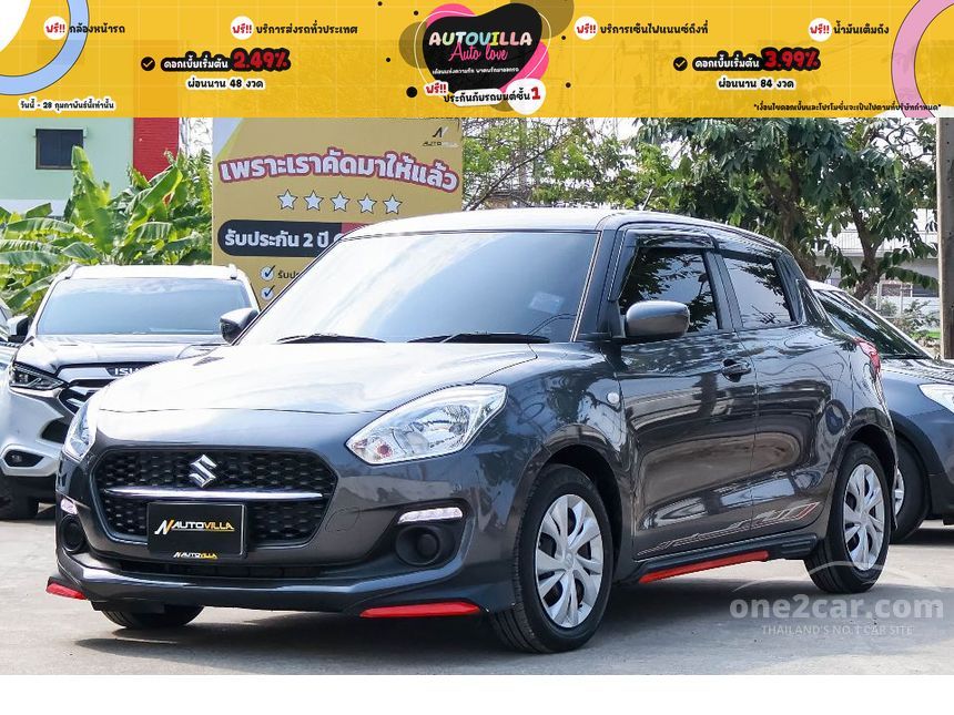 2024 Suzuki Swift 1.2 (ปี 18-23) GL Next Hatchback มือสอง One2car