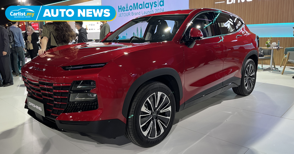 Jetour to enter Malaysian market with the Dashing and X70 Plus SUVs - Auto News | Carlist.my
