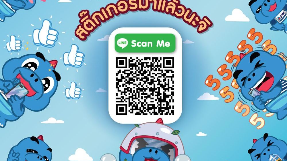 [PR News] PTT Happy Life ชวนโหลดฟรีสติ๊กเกอร์ไลน์ชุดใหม่สุดสดใสจากพี่ ...