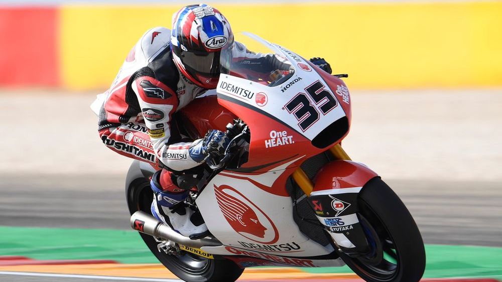 “คิงคองก้อง” จบอันดับ 16 ศึก Moto2 Aragon Grand Prix - ข่าวในวงการ ...