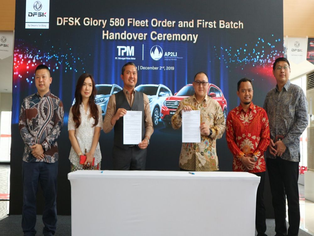 DFSK Glory 580 Dijadikan Reward untuk Anggota AP2LI - Berita Otomotif | Mobil123