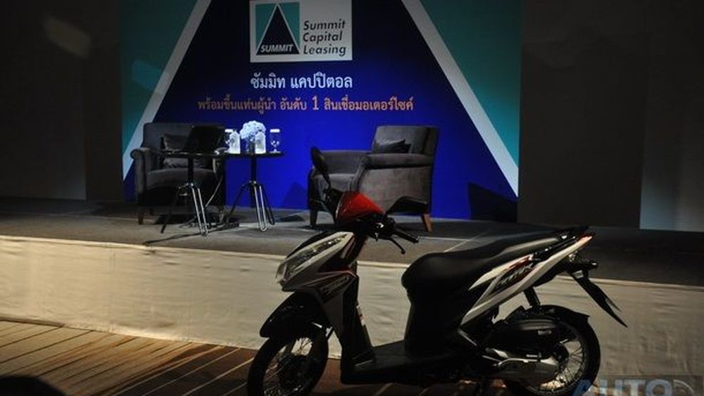 Summit Capital Leasing แต่งตั้งผู้บริหารใหม่เสริมทัพธุรกิจ - ข่าวใน ...