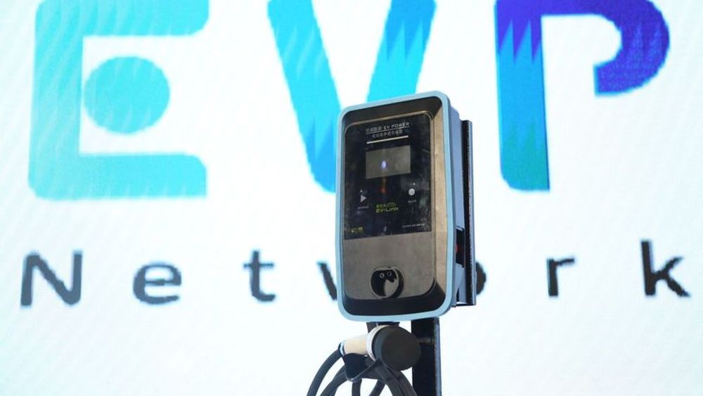 EVP Network ตั้งเป้าขยายสถานีชาร์จไฟฟ้า 600 แห่ง ในปี 2566 - ข่าวในวงการรถยนต์