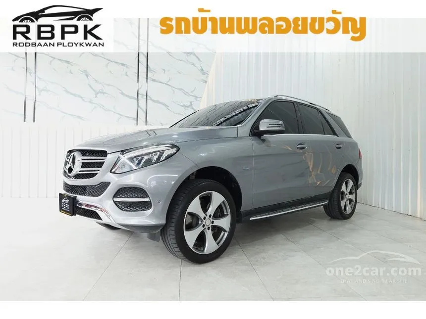 2017 Mercedes-Benz GLE500 3.0 W166 (ปี 12-19) e 4MATIC Exclusive 4WD ...