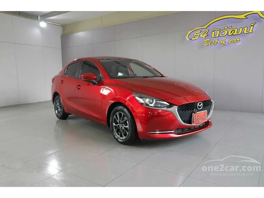 2020 Mazda 2 1.3 (ปี 15-25) S Leather Sedan for sale on One2car
