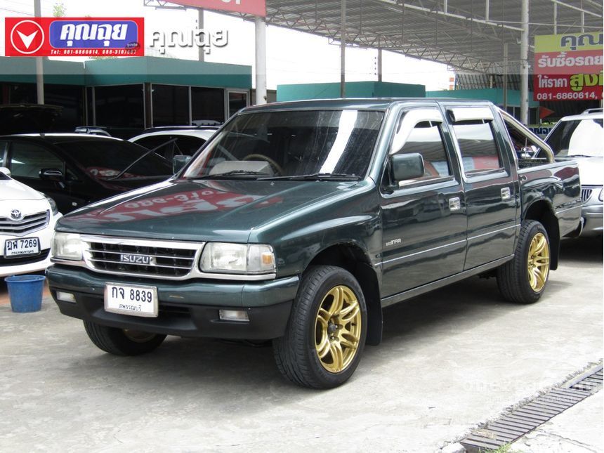 Isuzu TFR 1996 มังกรทอง Supreme 2.5 เกียร์ธรรมดา สีเขียว | One2car.com ศูนย์รวมรถใหม่และรถมือสอง ...
