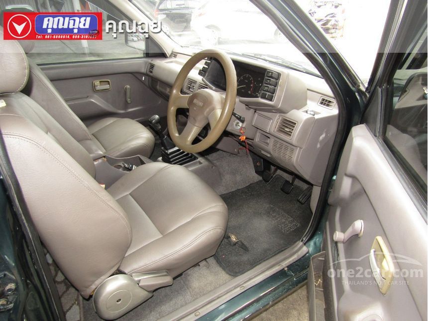Isuzu TFR 1996 มังกรทอง Supreme 2.5 เกียร์ธรรมดา สีเขียว | One2car.com ศูนย์รวมรถใหม่และรถมือสอง ...