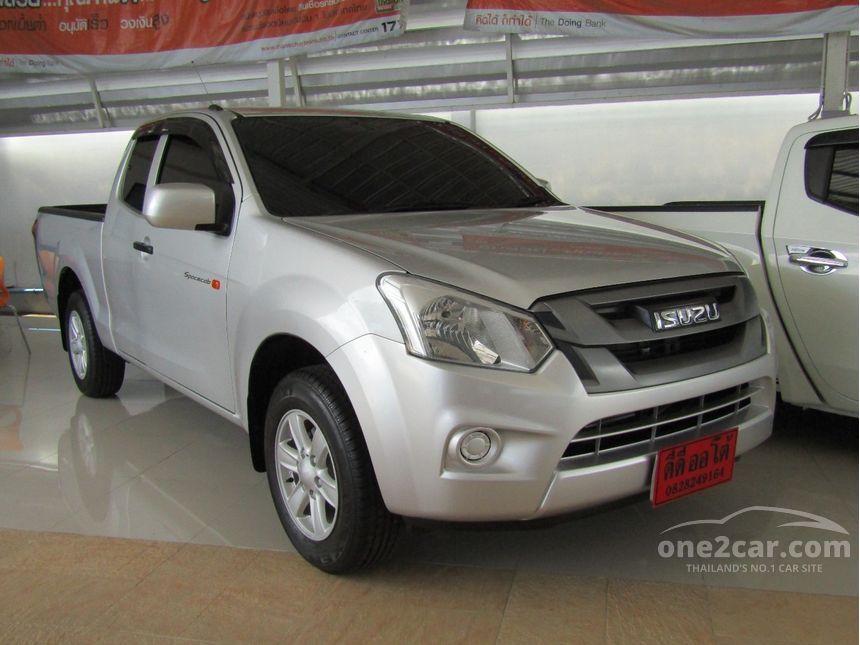 Isuzu D-Max 2016 SPACE CAB (ปี 11-17) S 1.9 เกียร์ธรรมดา สีเงิน | One2car.com ศูนย์รวมรถใหม่และ ...