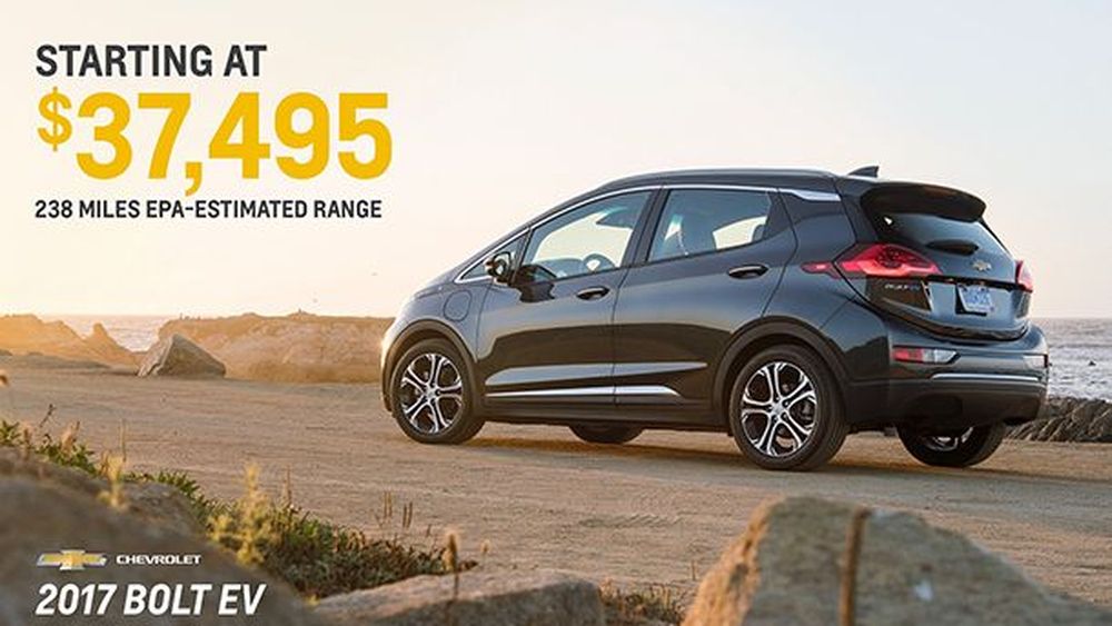 นิตยสารไทม์ยกย่อง “Chevrolet Bolt” 1 ใน 25 สิ่งประดิษฐ์แห่งปี - ข่าวใน ...