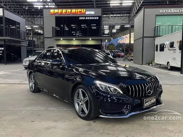 Speed Rich Motor กรุงเทพมหานคร เลียบด่วนรามอินทรา-เกษตรนวมินทร์