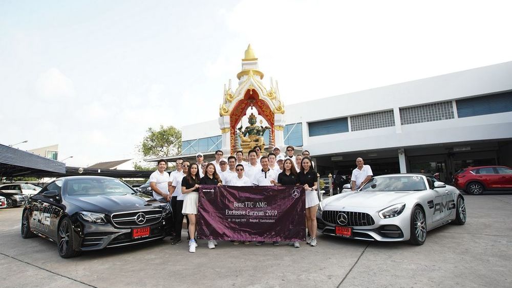 [PR News] ทีทีซี มอเตอร์ โชว์ศักยภาพ Mercedes-AMG จัดกิจกรรม Benz TTC ...