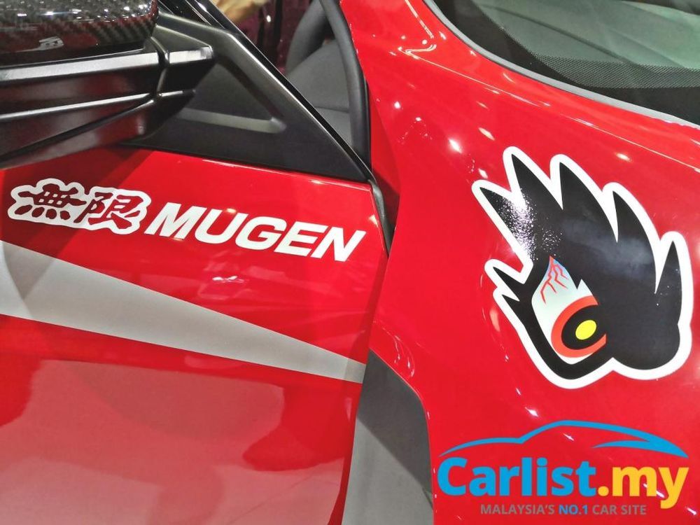 Honda CIvic Type R Mugen Concept - PHOTOS | Carlist.my