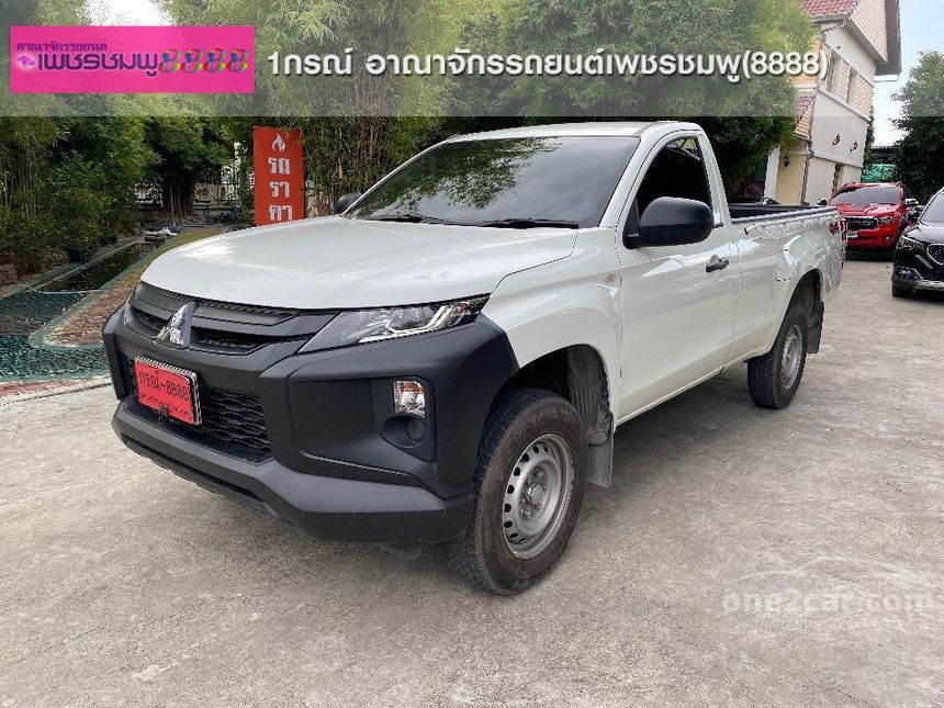 Mitsubishi Triton 2020 GL 2.4 in กรุงเทพและปริมณฑล Automatic Pickup สี ...
