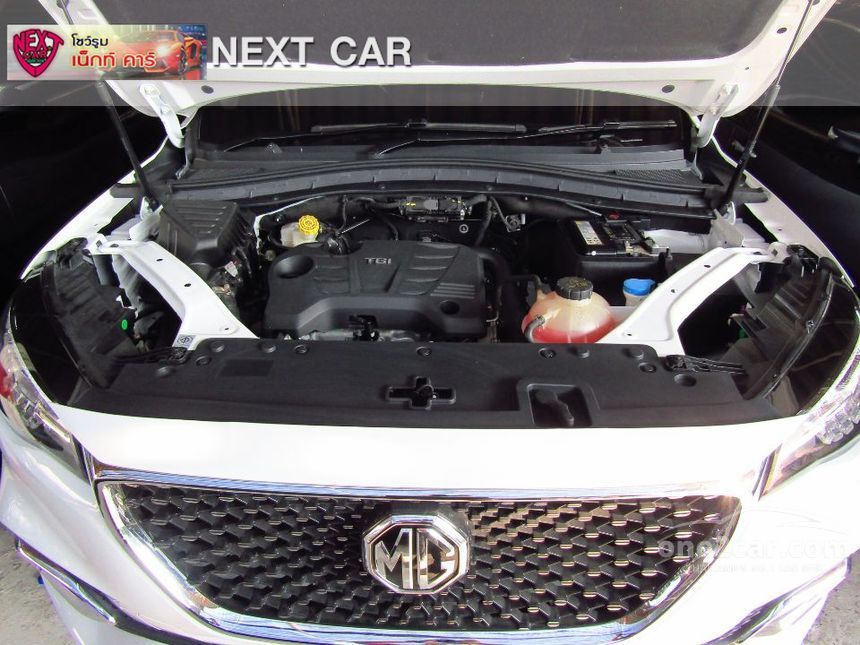 2020 MG HS 1.5 (ปี 19-24) C SUV มือสอง One2car