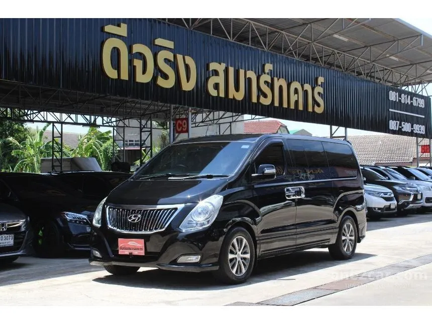 2014 Hyundai Grand Starex 2.5 (ปี 10-17) VIP Wagon AT for sale on One2car