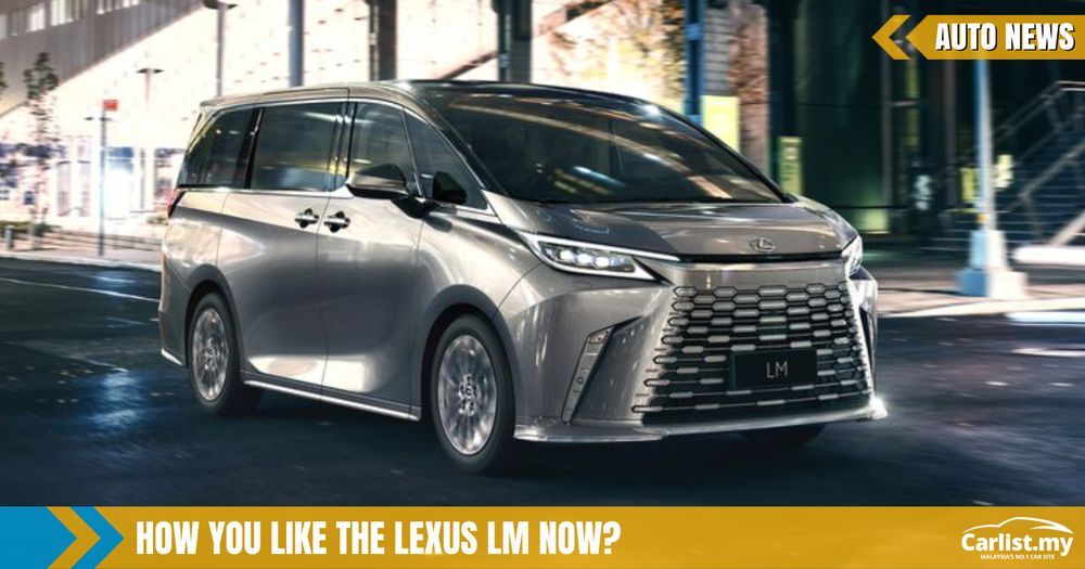 2024 Lexus LM MPV debut: 48" screen and fridge in cabin, 2 powertrain options - Auto News ...
