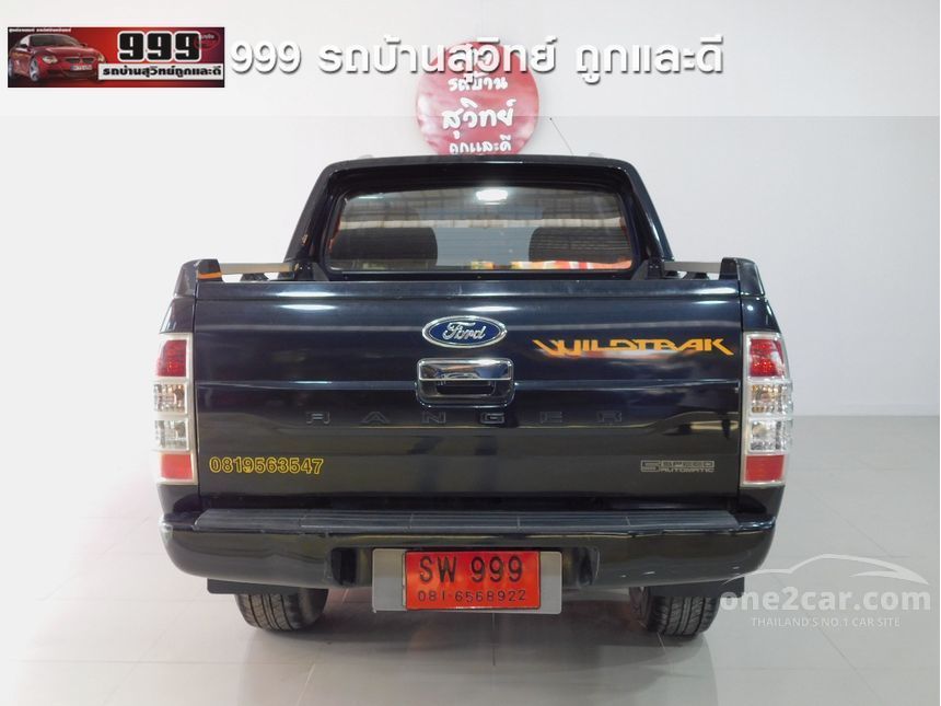 Ford Ranger 2010 Hi-Rider WildTrak XLT 2.5 in กรุงเทพและปริมณฑล ...