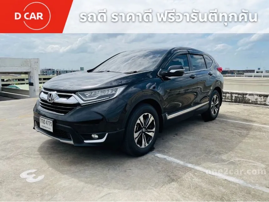 2018 Honda CR-V 2.4 (ปี 17-21) E SUV มือสอง One2car