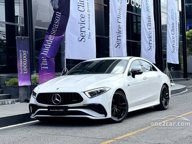 ซื้อรถมือสอง Mercedes-Benz CLS-Class 2025 ราคาถูกที่สุดในตลาดรถมือสอง ...