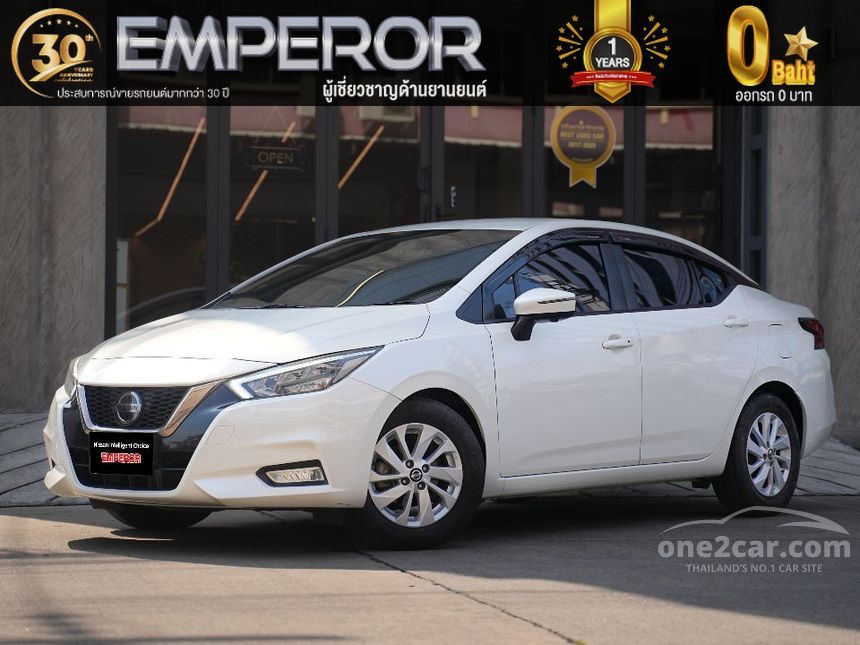 2020 Nissan ALMERA 1.0 (ปี 19-25) VL Sedan for sale on One2car