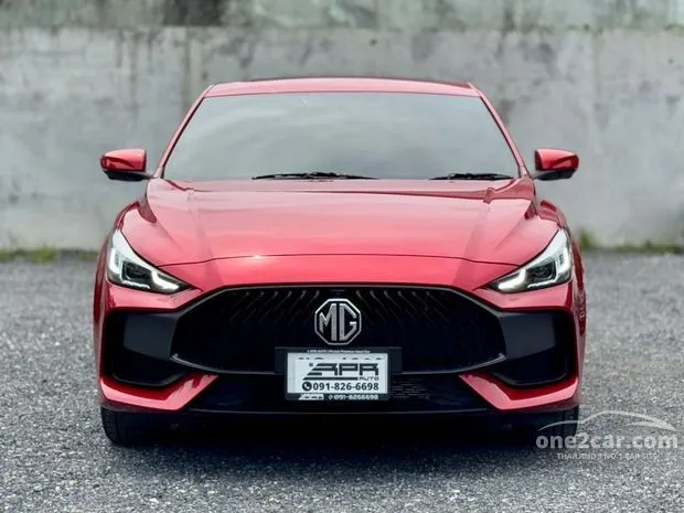 ซื้อรถ MG 2024 มือสอง เกียร์อัตโนมัติ ราคาถูกที่สุดในตลาดรถมือสองทั่วประเทศ | One2car