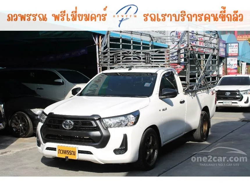 2023 Toyota Hilux Revo 2.8 SINGLE Entry Pickup มือสอง One2car