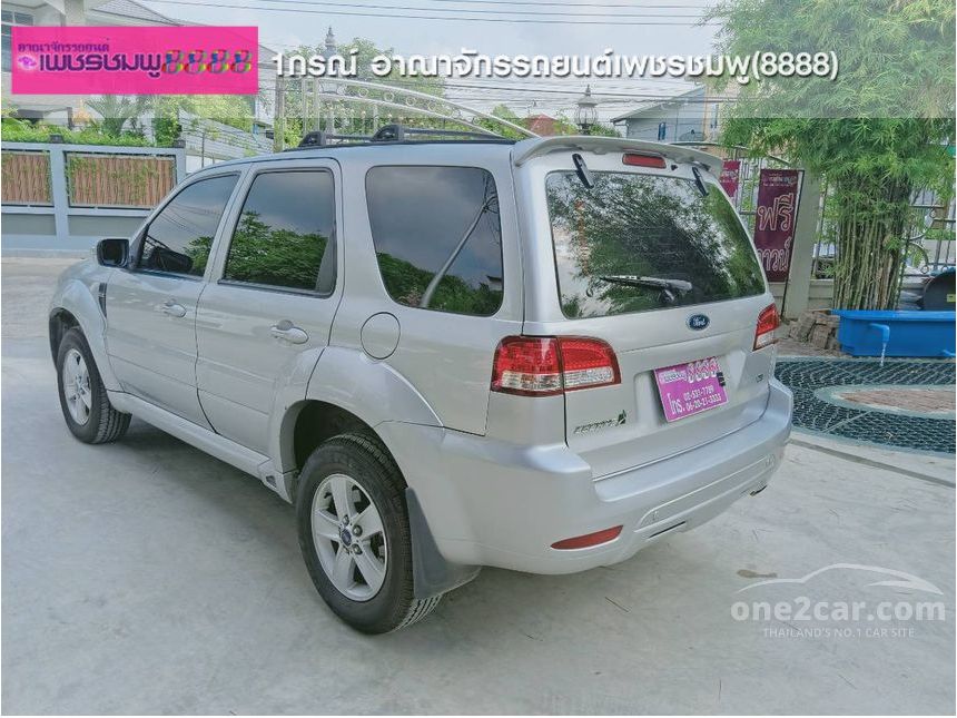 Ford Escape 2015 XLT 2.3 in กรุงเทพและปริมณฑล Automatic SUV สีเทา for ...