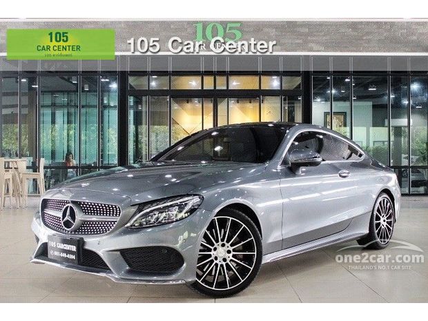 ค้นหา รถ Mercedes-Benz C250 จำนวน 40 คัน สำหรับขายใน ประเทศไทย ...