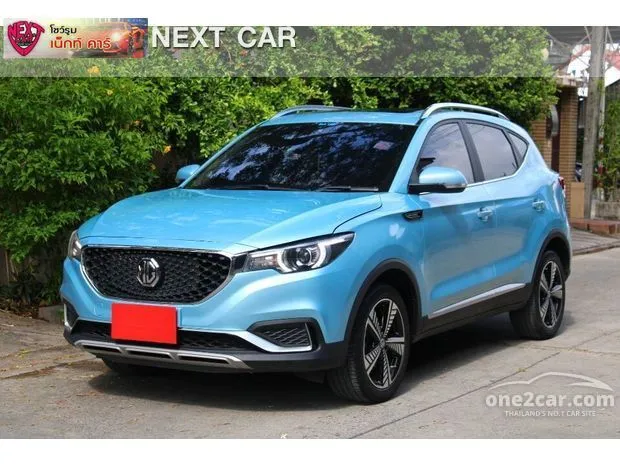 ซื้อรถ MG Zs มือสอง ราคาถูกที่สุดในตลาดรถมือสองทั่วประเทศ | One2car