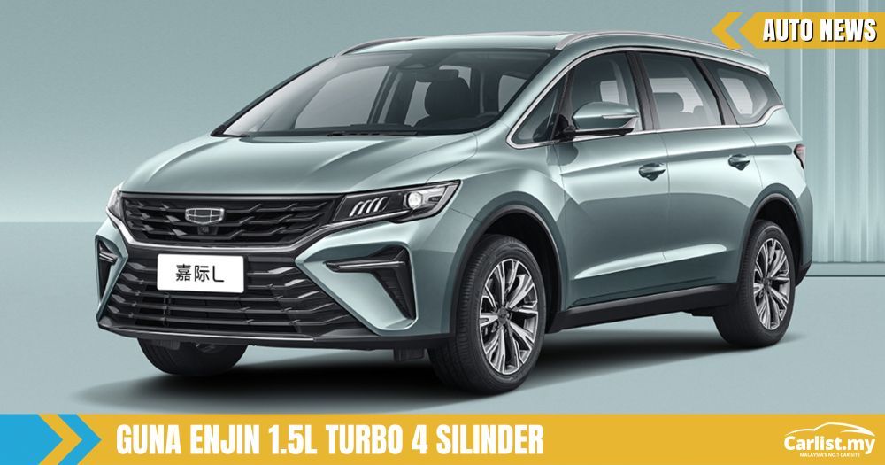 Geely Jiaji L Dilancarkan Dengan Gril Infinite Weave Proton – Bakal ...