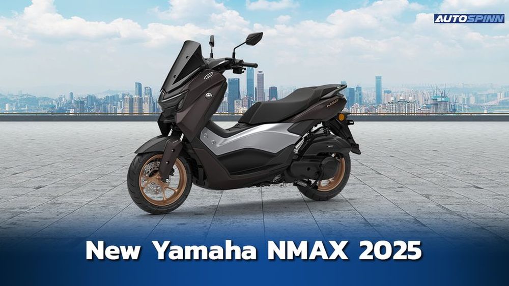 New Yamaha NMAX 2025 ปรับโฉมใหม่ เทคโนโลยีใหม่ สเปคและราคา ...