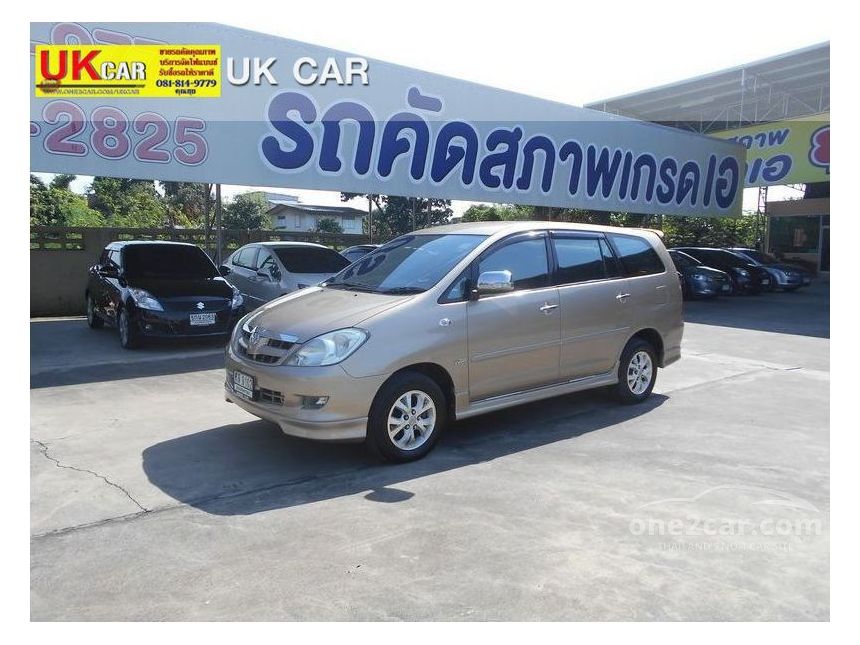 2005 Toyota Innova 2.0 (ปี 04-11) V Wagon AT มือสอง One2car