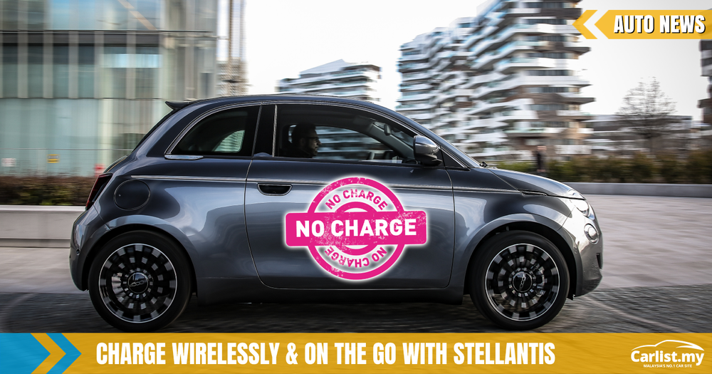 This Fiat EV Can Charge 'Wirelessly' AND On The Go - Electric Vehicle ...