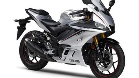 Yamaha YZF-R25M Terbaru | Mobil123