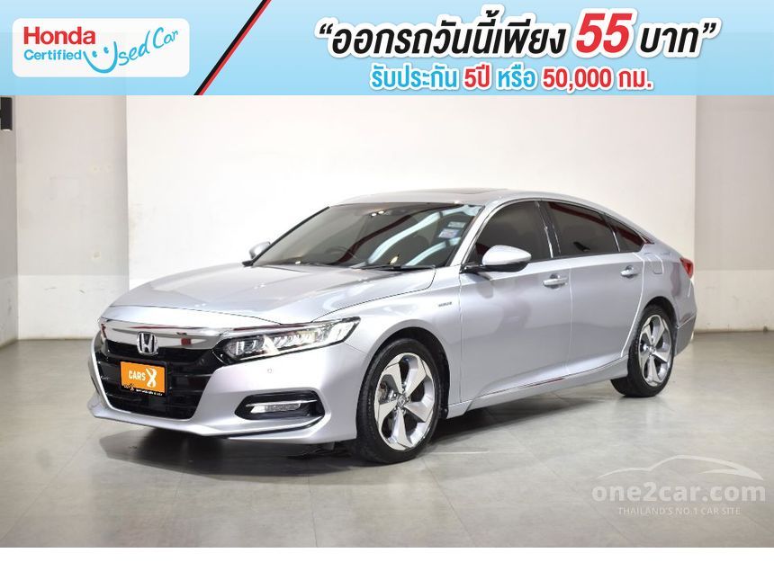 2019 Honda Accord 2.0 (ปี 19-23) Hybrid TECH Sedan AT for sale on One2car