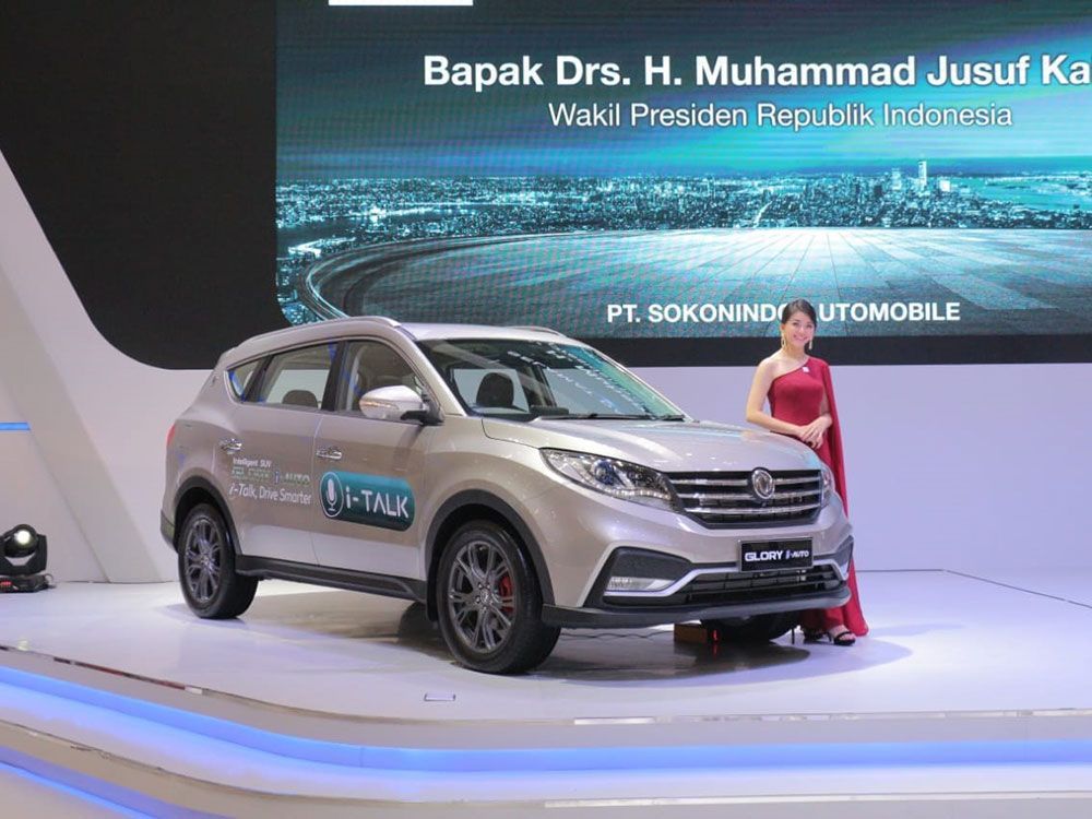 DFSK Perkuat Pasar Ekspor - Berita Otomotif | Mobil123