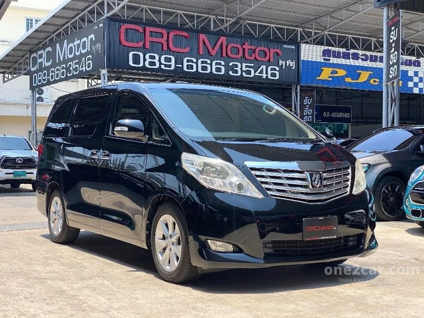 2011 Toyota Alphard 2.4 (ปี 08-14) V Van มือสอง One2car
