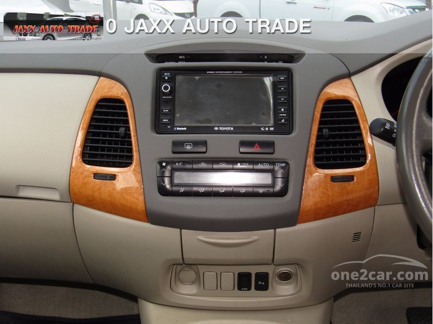 Toyota Innova 2009 (ปี 04-11) V 2.0 เกียร์อัตโนมัติ สีเทา | One2car.com ...