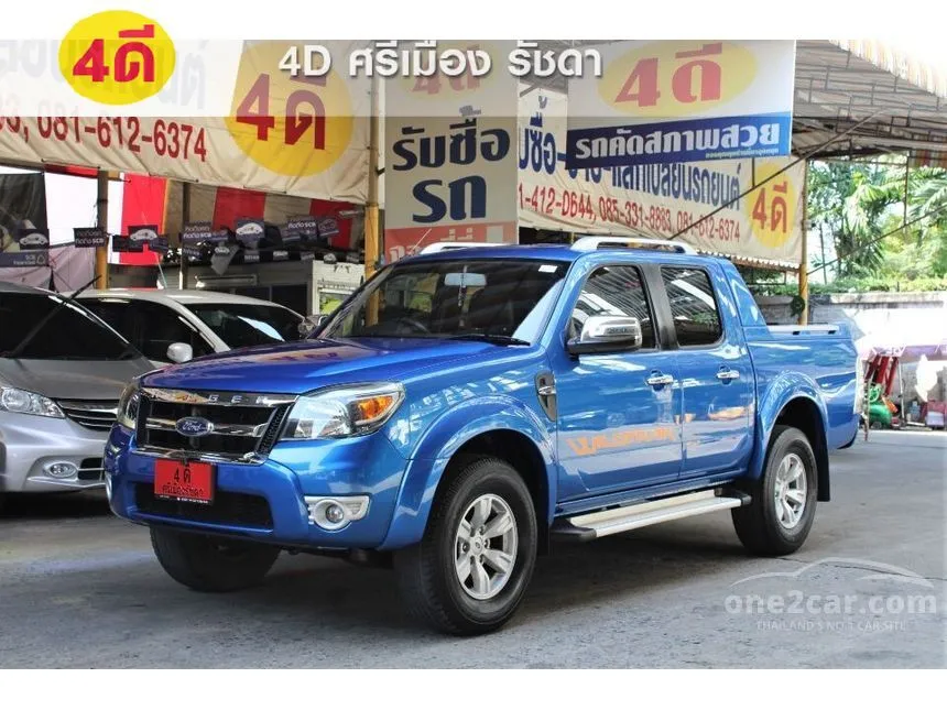 2009 Ford Ranger 2.5 DOUBLE CAB (ปี 09-12) Hi-Rider WildTrak XLT Pickup ...