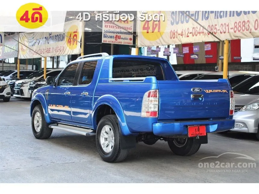 2009 Ford Ranger 2.5 DOUBLE CAB (ปี 09-12) Hi-Rider WildTrak XLT Pickup ...