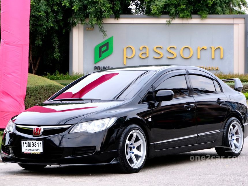 2005 Honda Civic 1.8 FD (ปี 05-12) E i-VTEC Sedan AT มือสอง One2car