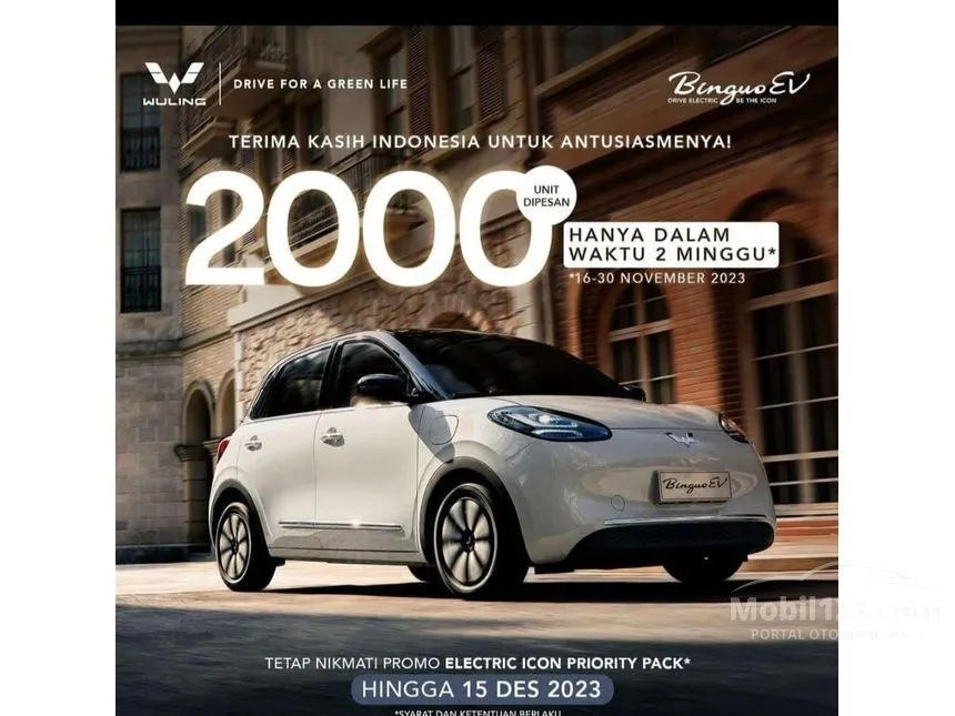 Jual Mobil Wuling Binguo EV 2023 410Km di DKI Jakarta Automatic Hatchback Hijau Rp 408.000.000 ...