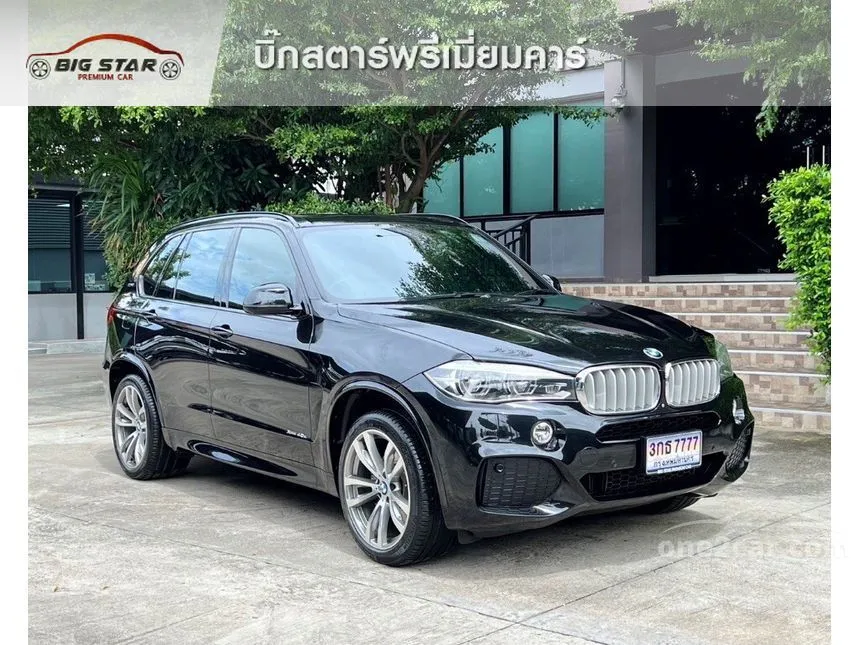 2017 BMW X5 2.0 F15 (ปี 13-17) xDrive40e M Sport 4WD SUV มือสอง One2car