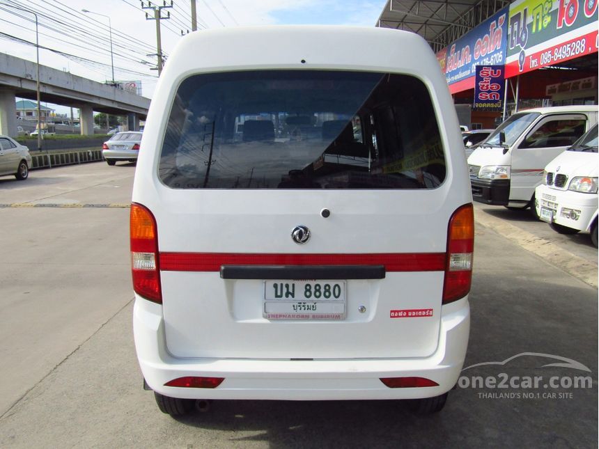 DFM Mini Truck 2014 Saver 1.1 in กรุงเทพและปริมณฑล Manual Pickup สีขาว ...