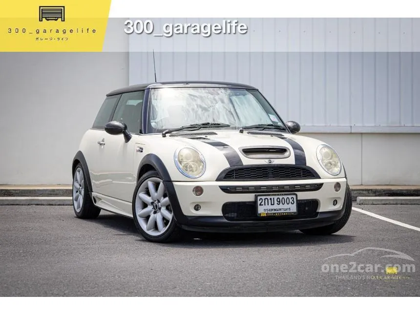 2005 Mini Cooper 1.6 R53 S Hatchback for sale on One2car